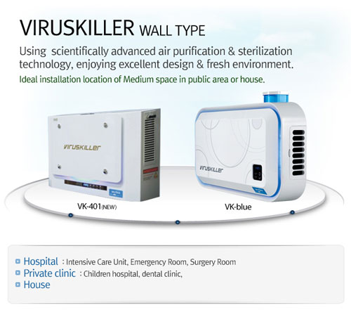 virus-wall-type | Inter-Africa Dental